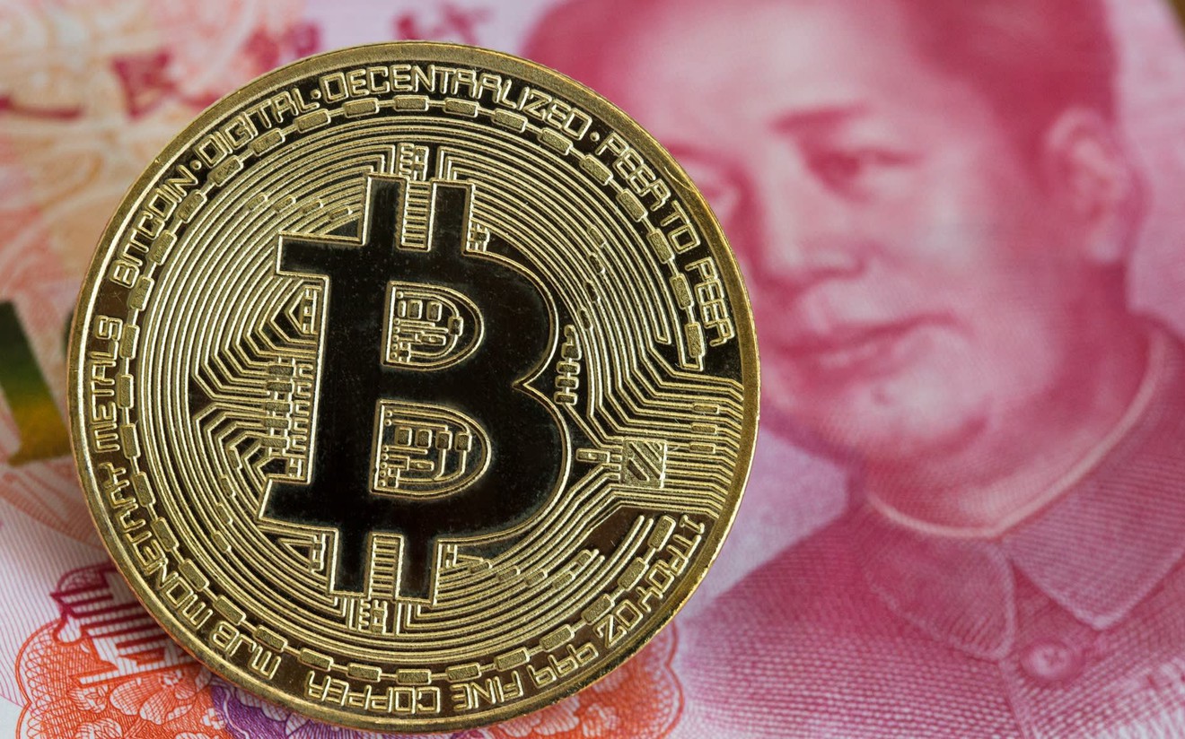 Хакерууд Хятадуудаас 40 сая ам долларын өртөг бүхий биткойн хулгайлжээ